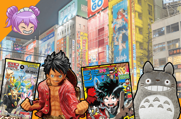 Tout le Japon dans une seule boutique ! | YattaJapan